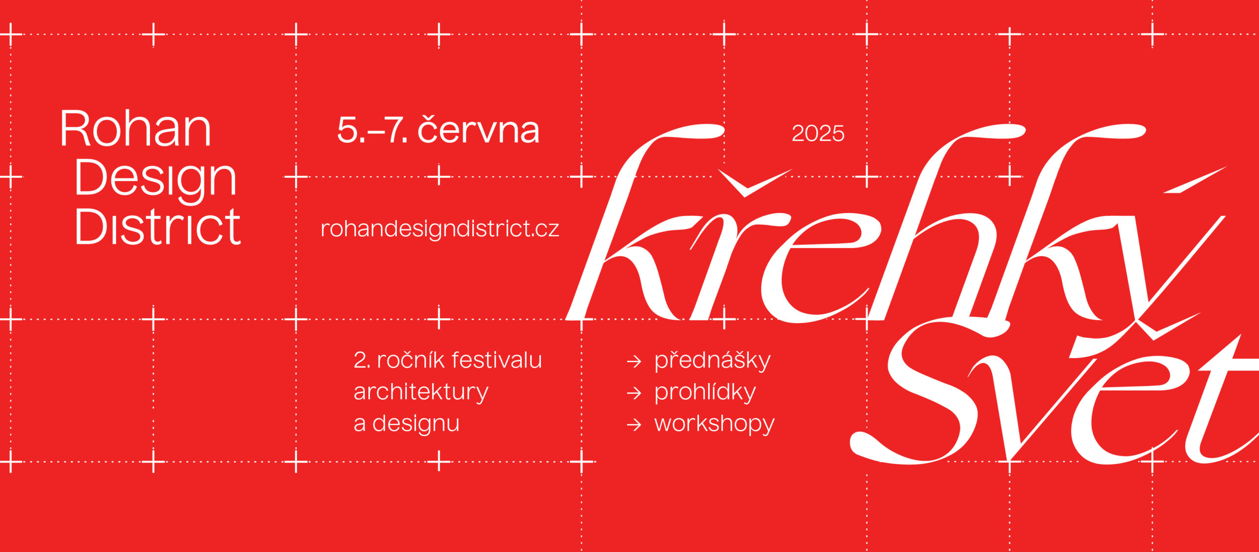 Rohan Design District 2025 - IDEALAB